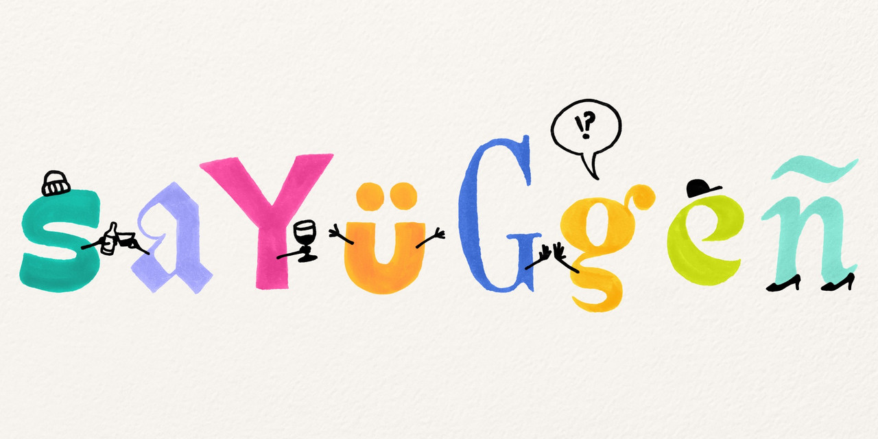 Font Friends Hang Out