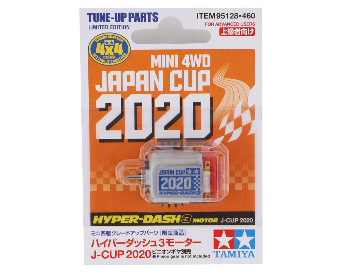 Tamiya JR Hyper Dash 3 Motor J-Cup (2020) - Dynamic Performance R/C