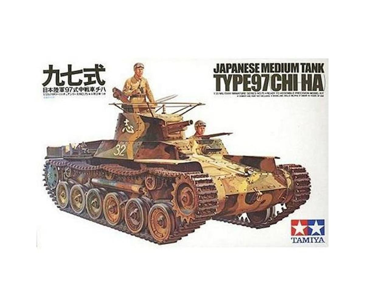 Tamiya 1/35 Japanese Tank Type 97 Model Kit - Dynamic Performance R/C
