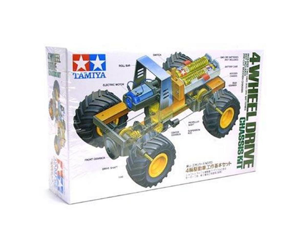 Tamiya 4WD Chassis Kit - Dynamic Performance R/C