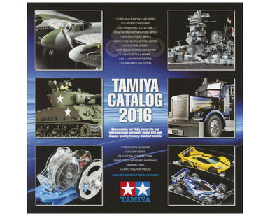 Tamiya 2016 Tamiya Catalog - Dynamic Performance R/C