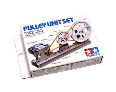 Tamiya Pulley (L) Set - Dynamic Performance R/C