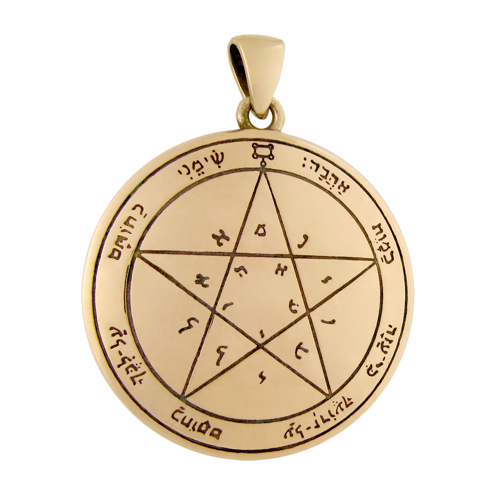 Bronze 2nd Pentacle of Venus for Love and Honor - Moonlight Mysteries ...