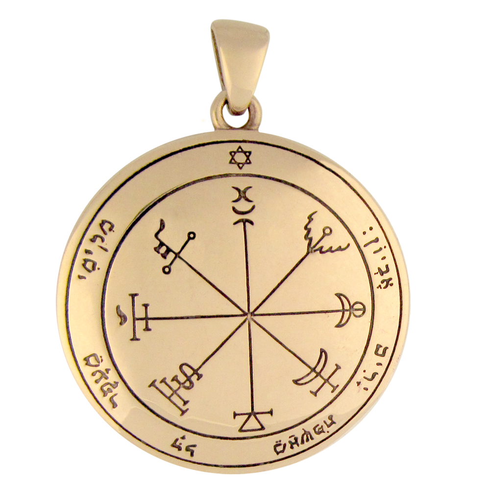 Bronze 7th Pentacle of Jupiter for Financial Stability - Moonlight ...