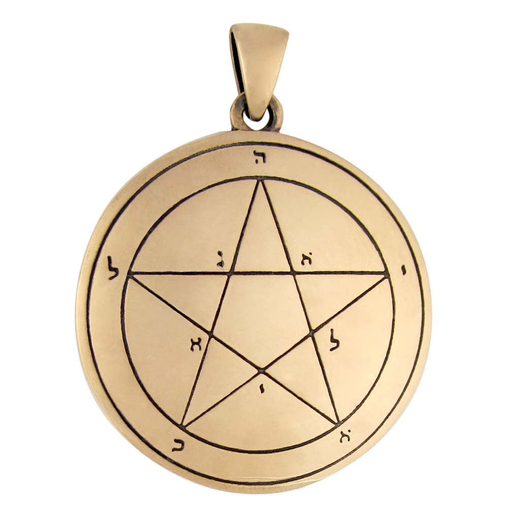 Bronze 1st Pentacle of Mercury for Elemental Magic - Moonlight ...