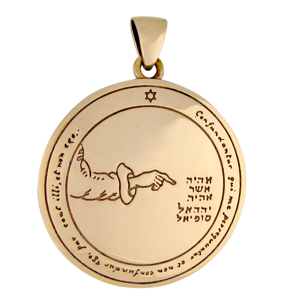 Bronze 4th Pentacle of the Moon for Protection and Wisdom - Moonlight ...