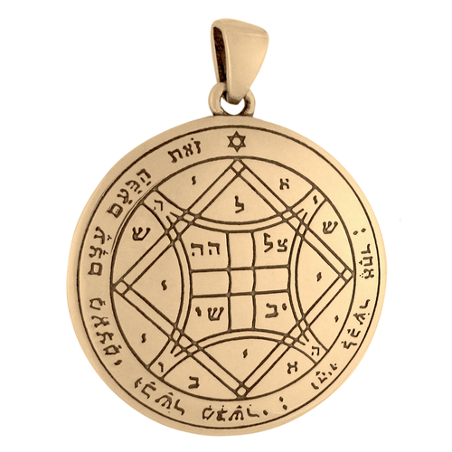Bronze 4th Pentacle of Venus Attracting Romance - Moonlight Mysteries ...