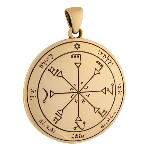 Bronze 4th Pentacle of the Sun for Awareness - Moonlight Mysteries ...