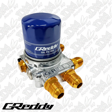 GReddy Type-I Adapter - Remote Filter Adapter
