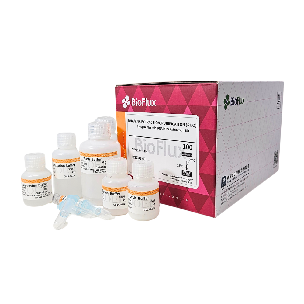 Bioer- Biospin Plasmid DNA Mini Extraction Kit w/spin columns 100 Test