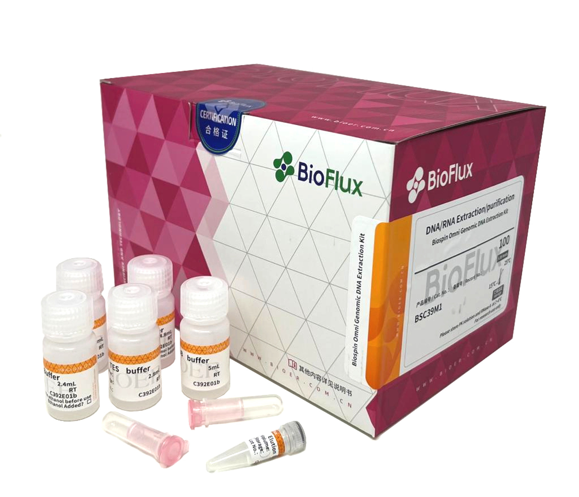 Bioer Biospin Omni Genomic Dna Extraction Kit 100 Test