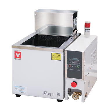 Yamato Large Capacity Oil Bath 37L RT+10 - 270 C 220V - Pro Lab Supply Corp