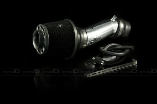 weapon r intake filter cone short ram