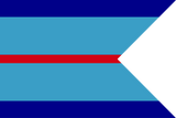 British RAF Flags | Officially licensed British MoD Flags | Made in Britain
