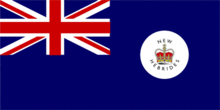 British Empire & Overseas Territory Flags