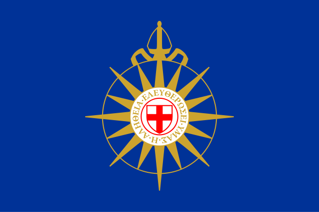 Flags - British Flags - Religious flags - Flying Colours Flagmakers
