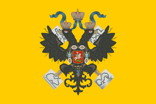 Historic Flags of Russia