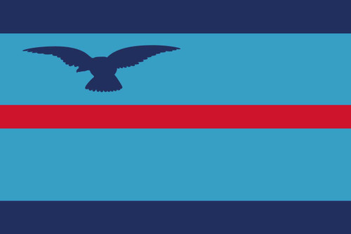 Buy Squadron Leader Flag Online | British Military Flags | 13 sizes