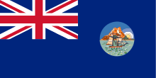 Buy Crown Colony of Labuan Flag Online | Quality British Made Historic ...