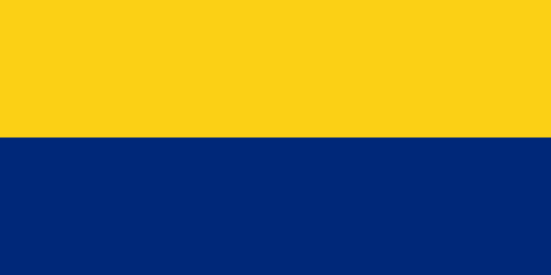 Buy Perlis State Flag Online | Printed & Sewn Flags | 13 sizes