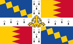 Buy Birmingham Coat of Arms Flag Online | British County & Town Flags ...