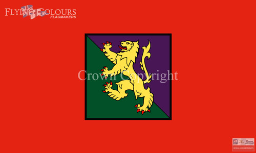 51 Infantry Brigade flag | Officially Licenced MoD Artwork Flags | Made ...