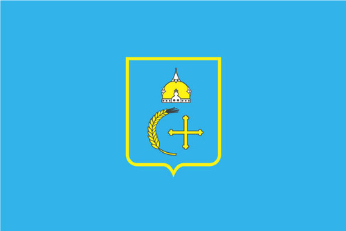 Sumy Flag | Premium Quality Flags | Made in Britain