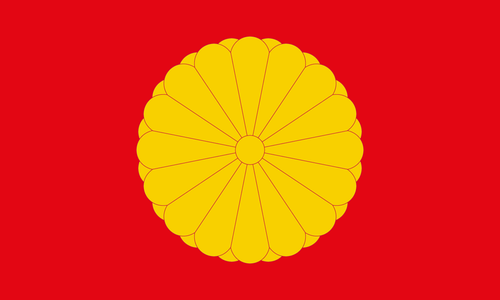 Buy Japan Emperors Standard Online | Printed & Sewn Flags | 13 sizes