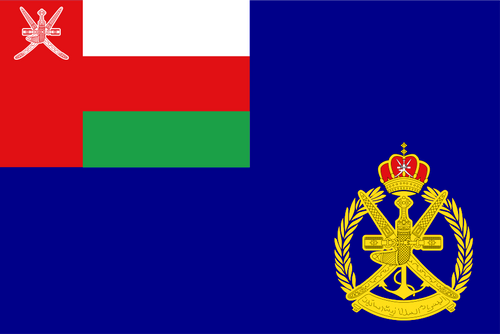 Buy Oman Naval Ensign Online | Printed & Sewn Flags | 13 sizes