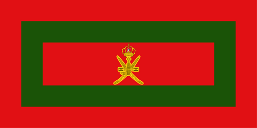 Buy Oman Sultan Royal Standard Online | Printed & Sewn Flags | 13 sizes