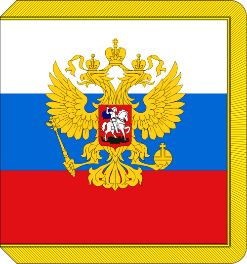 Buy Russian Federation Presidential Flag Online | Printed & Sewn Flags ...