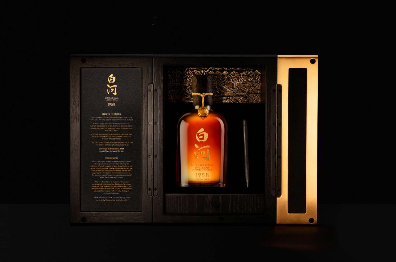 INTRODUCING THE WORLD’S RAREST JAPANESE WHISKY. - Primitus Fine Wines