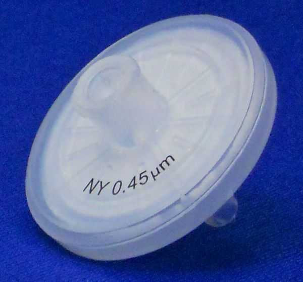 Syringe Filters | Total Pharmacy Supply