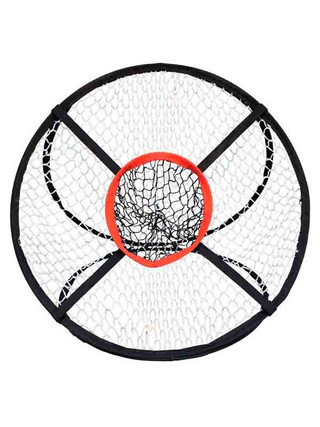 Optima Pop Up Chipping Net | GolfBox