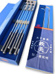 Adam Scott & Miura Limited Edition AS-1 Irons | GolfBox