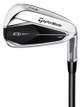 TaylorMade QI HL Irons - Graphite Shaft | GolfBox
