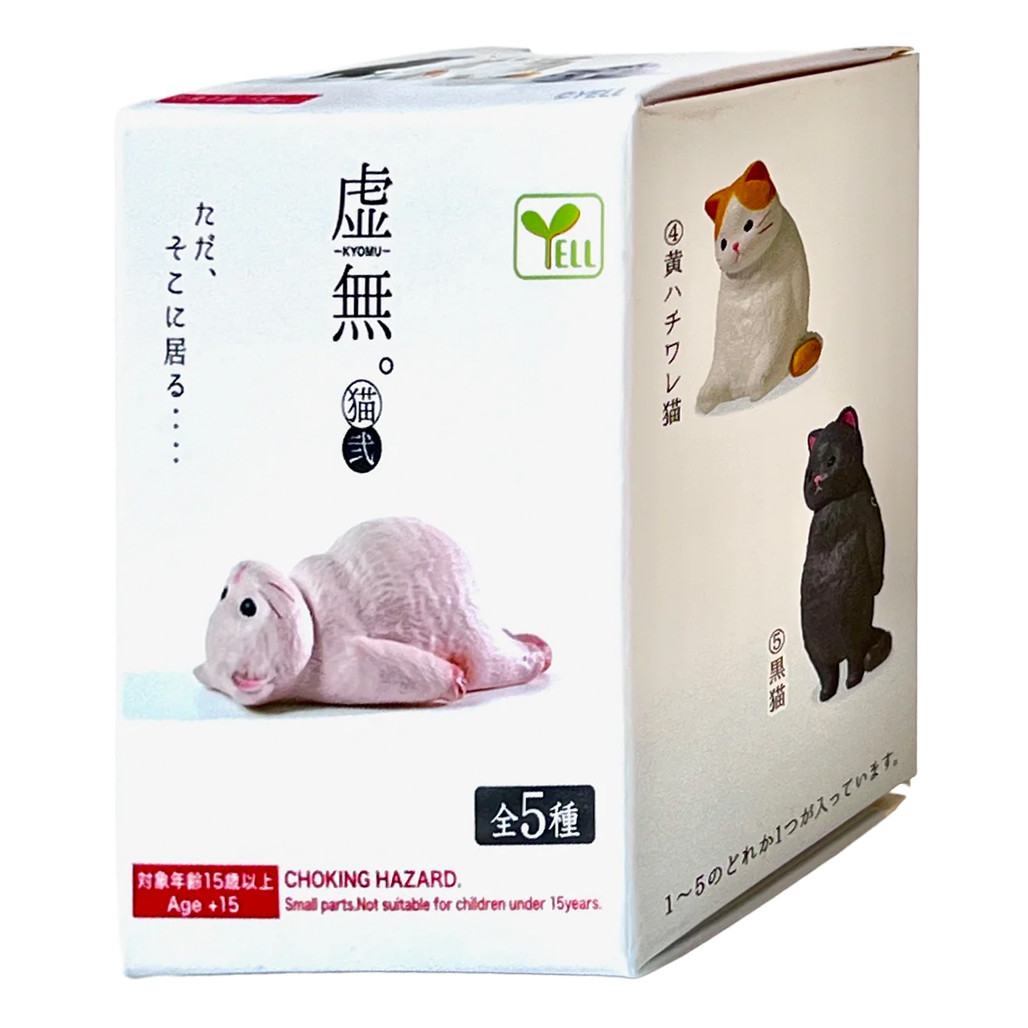 BC USA Void Cat Vol 2 Japanese Blind Box