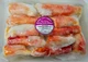 King Crab Meat | Merus, Claw and Knuckle Meat