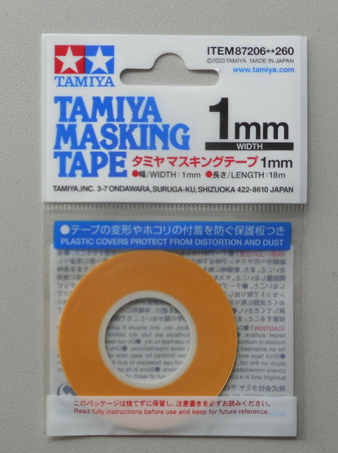 Tamiya Masking Tape 1mm TAM 87206