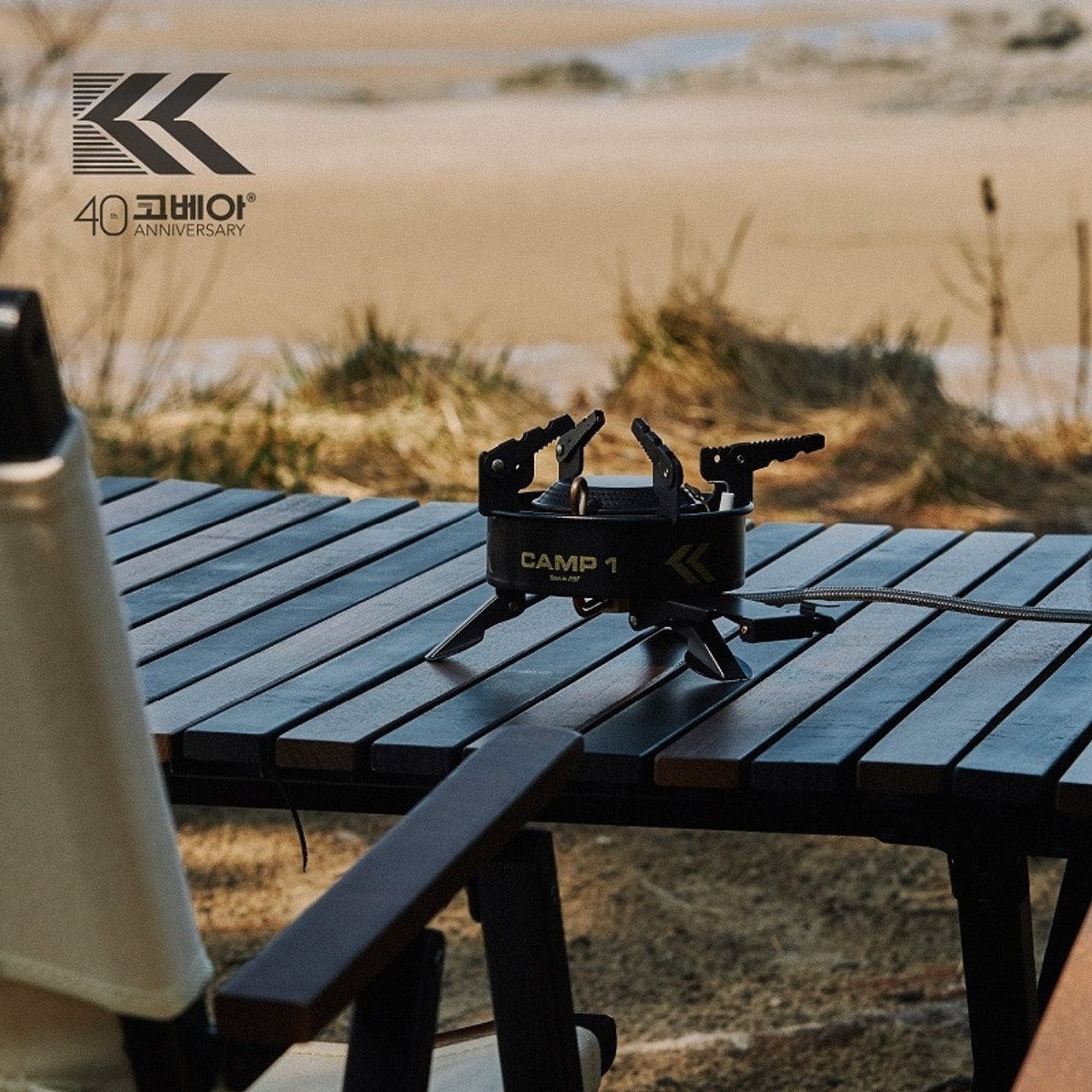 Efficient Outdoor Cooking Polaris Xpedition Camp 1 Plus Black Stove