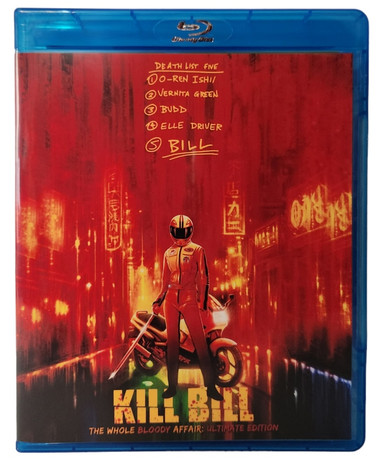 Kill Bill The Whole Bloody Affair Blu-Ray - Cover Version #1