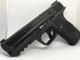 Customize your M&P Slide | Weapon Works LLC