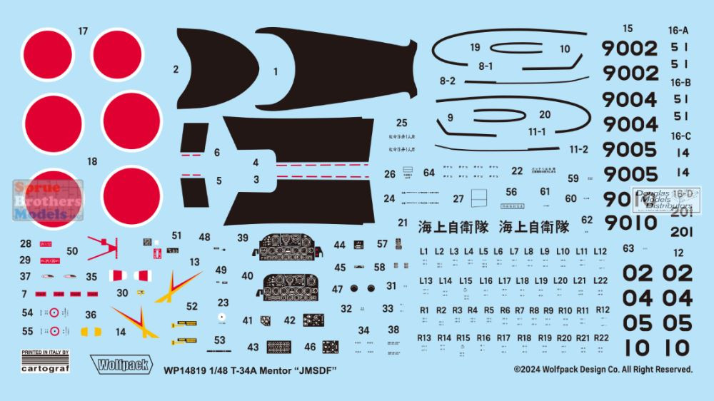 WPD14819 1:48 Wolfpack T-34A Mentor 'JMSDF' - Sprue Brothers Models LLC