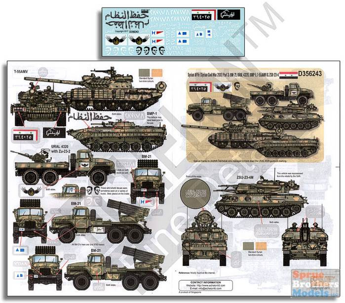 SRD35975 1:35 Star Decals - Syrian T-54 and T-55 Tanks in 1973 Yom ...