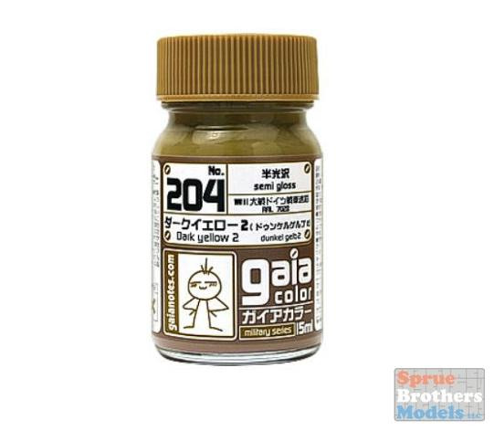 GAN33123 GaiaNotes Paint Metallics - Star Bright Duralumin 15ml - Sprue ...