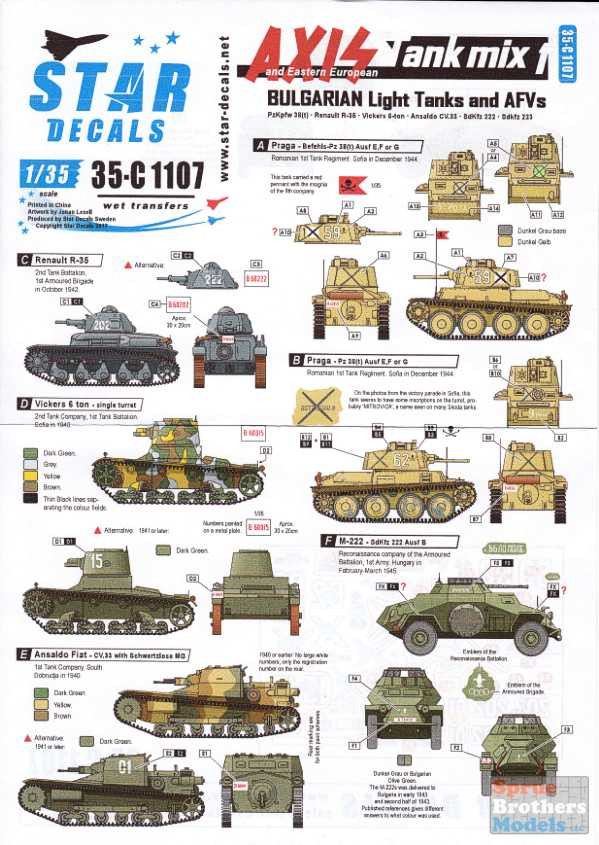 Armor - Aftermarket Accessories - Markings-Decal Sets - Page 9 - Sprue ...