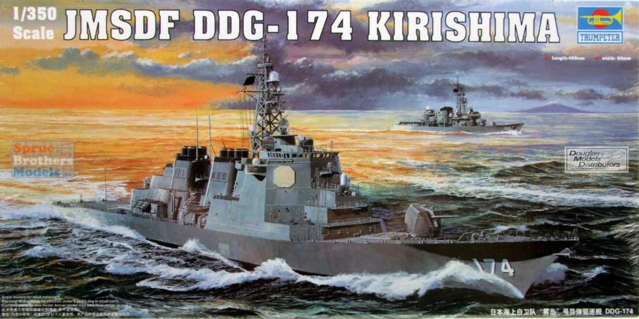 TRP04533 1:350 Trumpeter JMSDF Kirishima DDG-174 - Sprue Brothers Models LLC