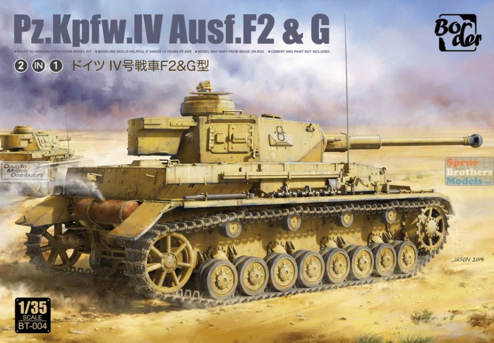 Armor - Model Kits - Border Model - Sprue Brothers Models LLC