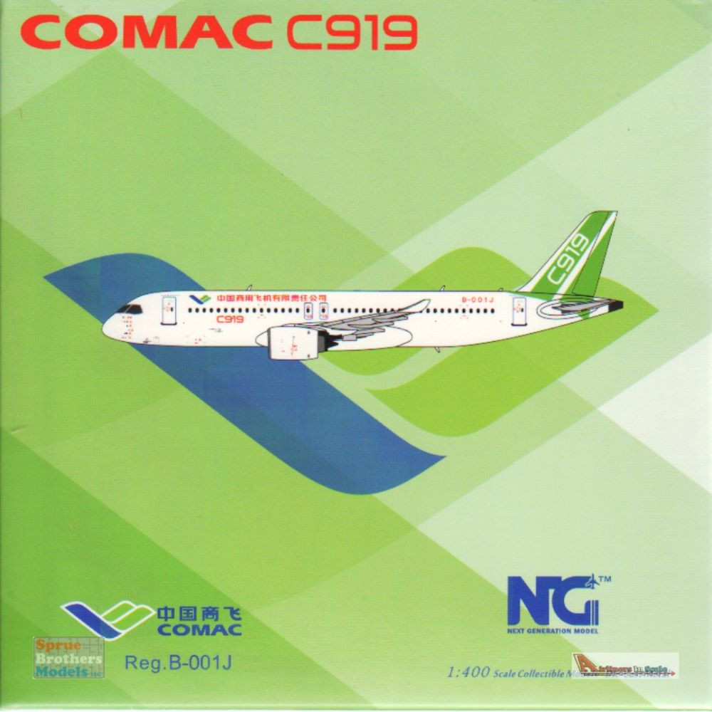 NGM19011 1:400 NG Model COMAC C919 Reg #B-001J (pre-painted/pre-built ...