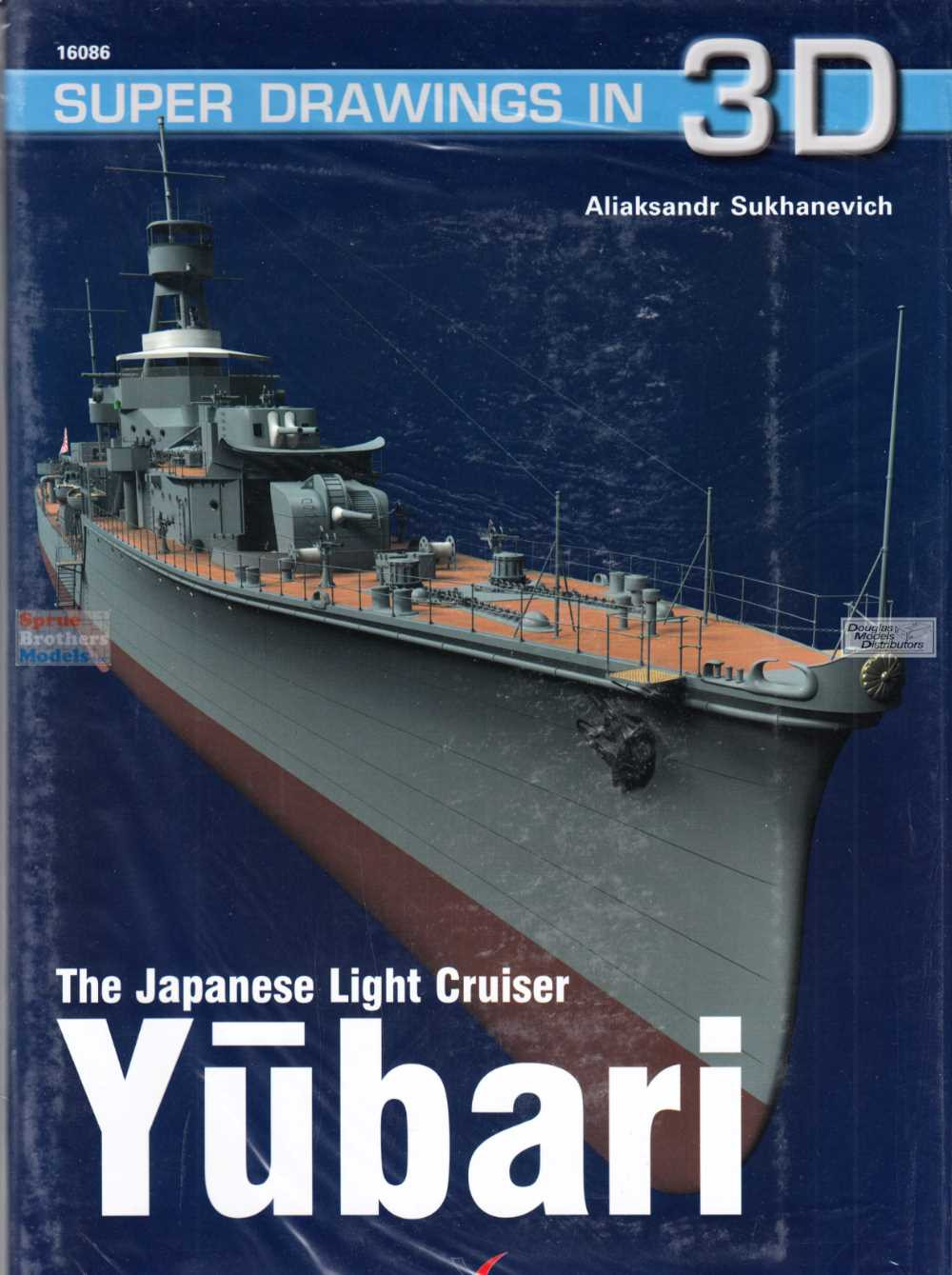 KAG16086 Kagero Super Drawings in 3D - The Japanese Light Cruiser ...